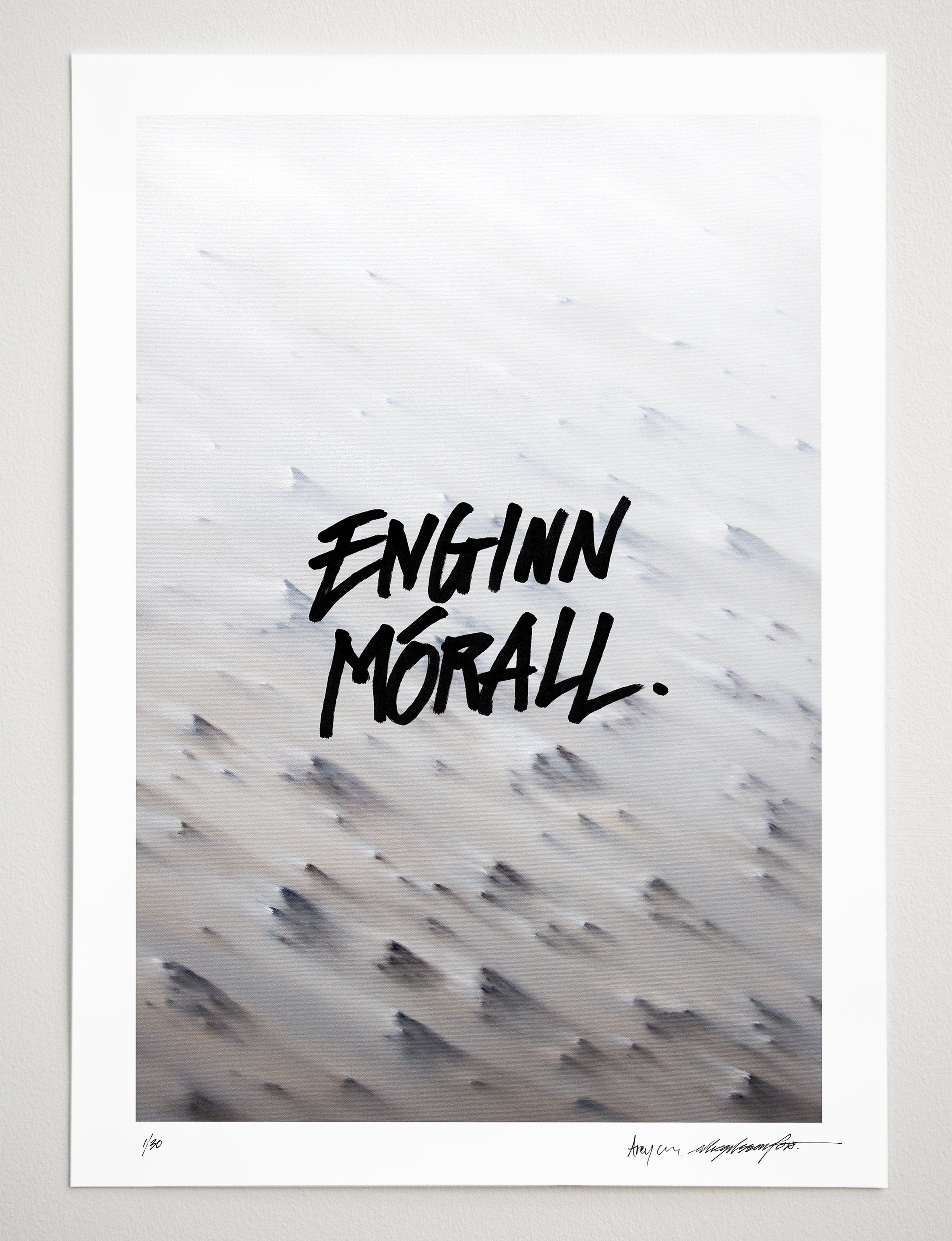 ENGINN MÓRALL X ELLI – Trúpí